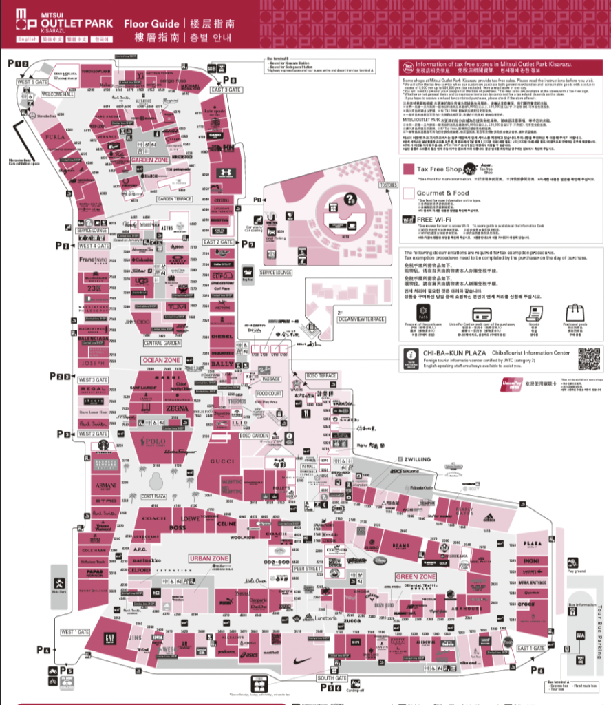 東京近郊8大Outlet總合集｜交通+Floor plan+購物攻略 - 日本見JapanMiru