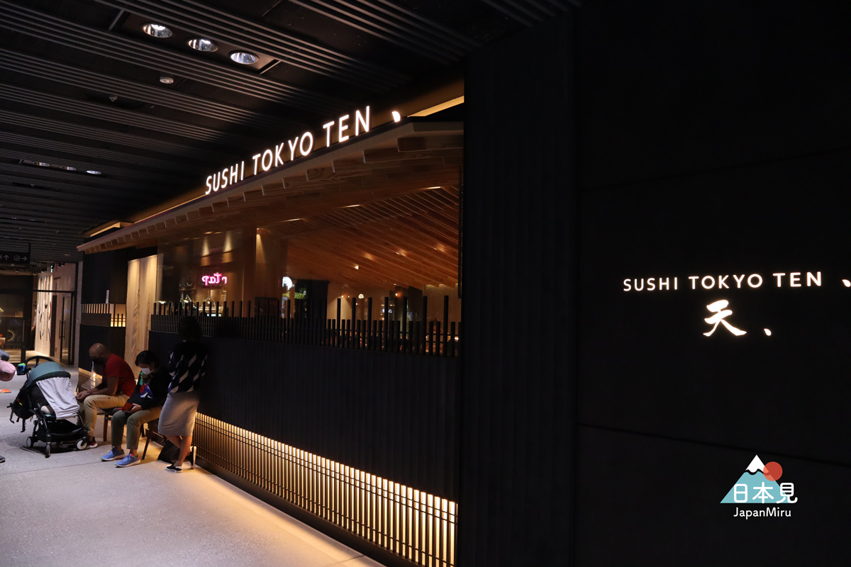 【東京美食】OMAKASE食盡鮑魚拖羅 SUSHI TOKYO TEN 渋谷店 - 日本見JapanMiru