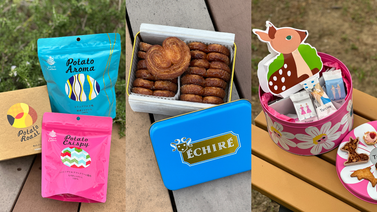 大阪手信10選：超人氣Sabrina花花酥、阪急獨家高級版卡樂B、Minion關西限定朱古力香蕉蛋糕仔 - 日本見JapanMiru